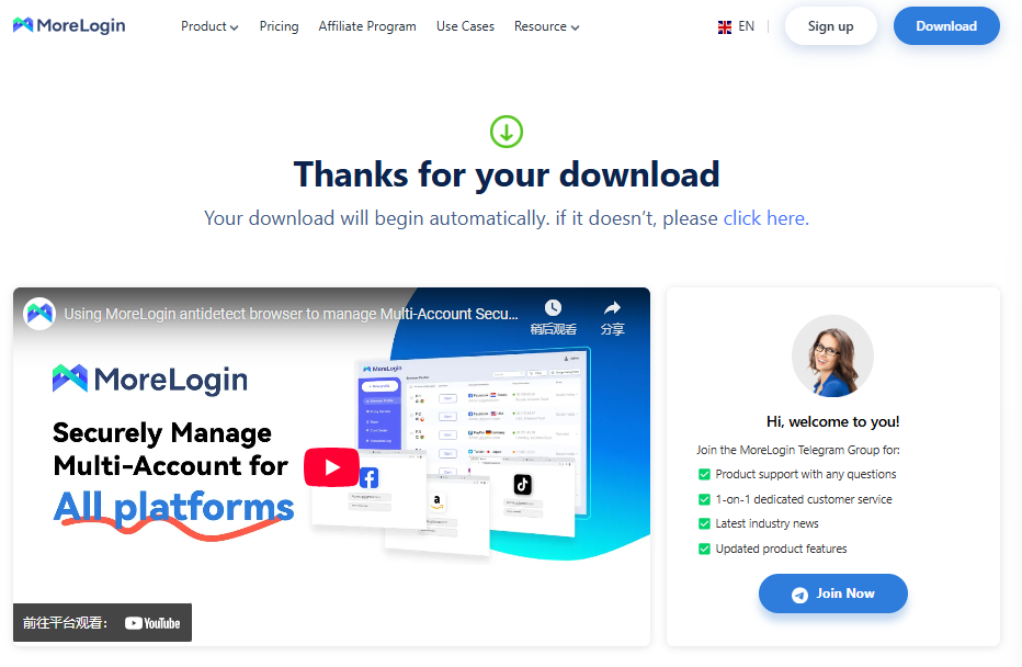How to Stack Shein Coupon Codes for Maximum Discounts in 2025 | MoreLogin Blog